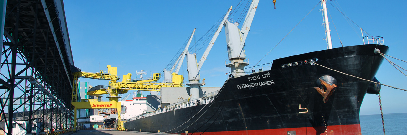 Outperforming all traditional alumina handling technology | Bruks Siwertell