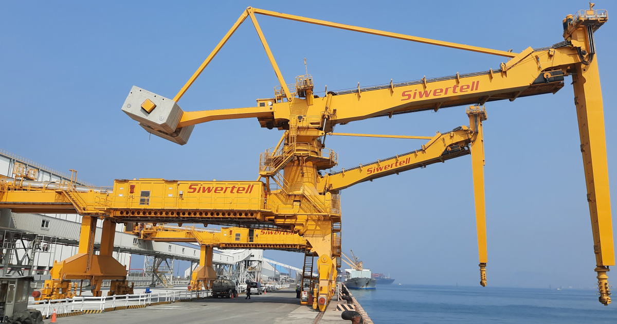Siwertell ship unloaders - Taiwan | Bruks Siwertell
